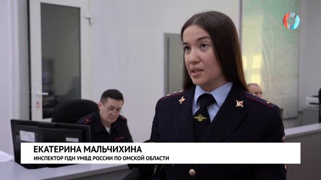 Падение из окон