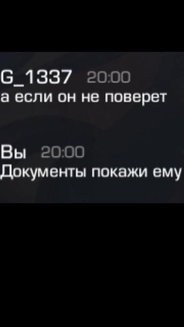 Подпишись,а то укушу))😋