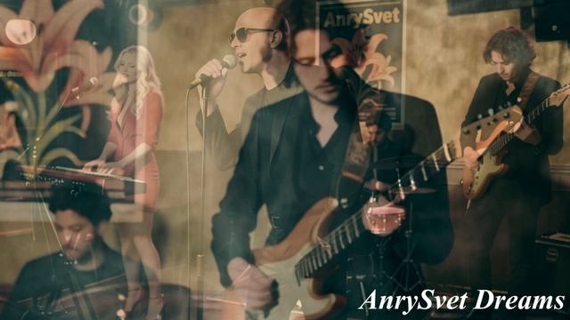 Кавер-трибьют на песню Вишнёвый Сад группы "Окна" 1972 год.