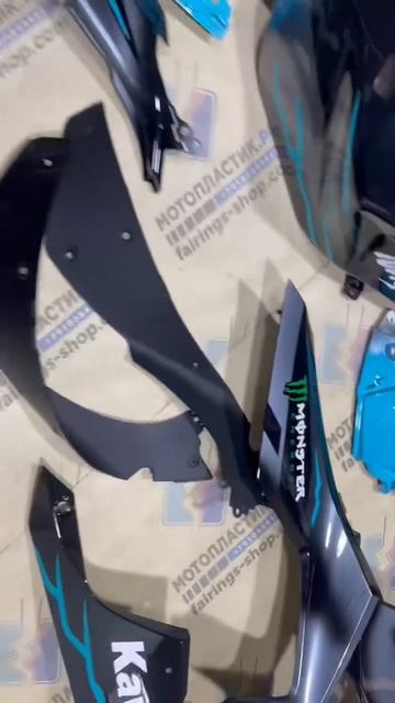 г. Москва Kawasaki Ninja 400/Ninja 250 2018-2020 ||| мотопластик.рф