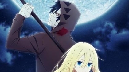 Всё это было сном часть третья конец