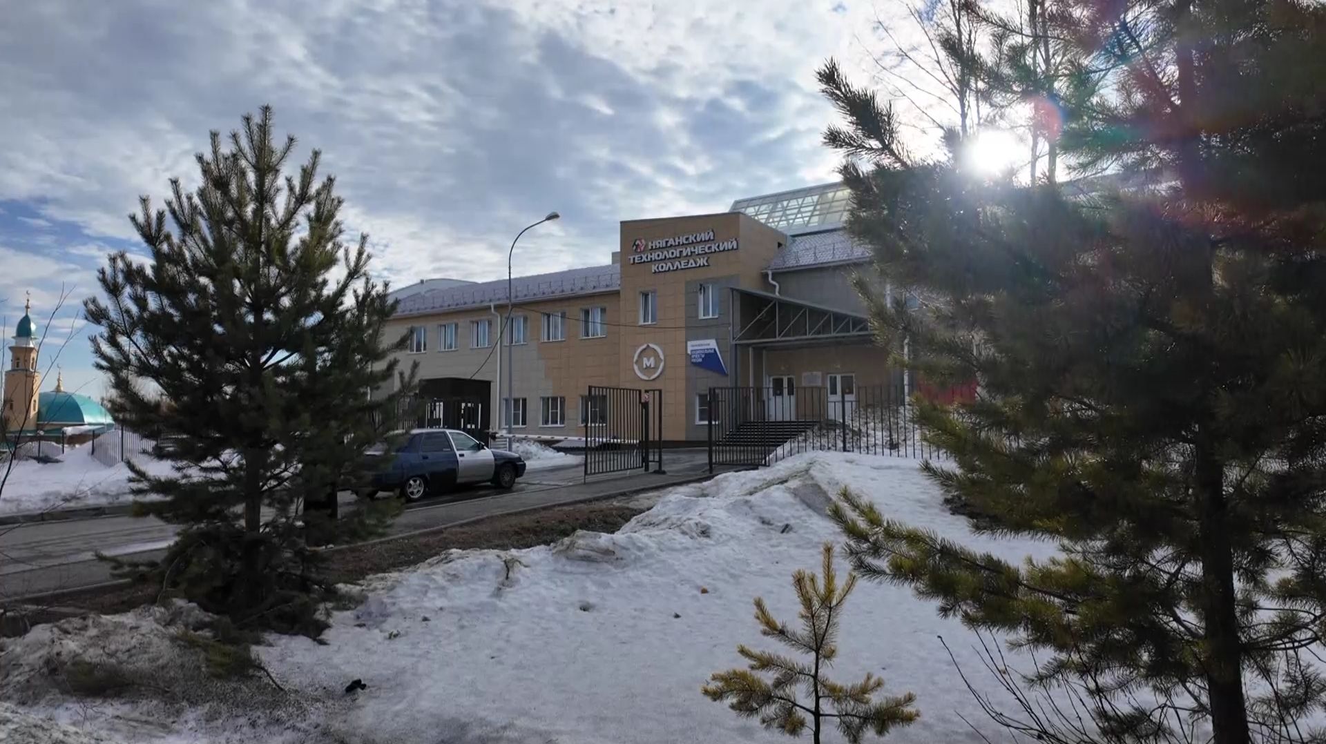 Юному няганцу с РАС помогут пройти реабилитацию