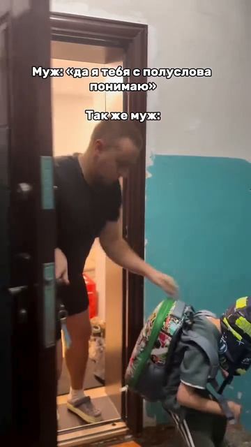 Гениально 🧠