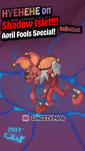 Гиехехе на Островке Тени (Первоапрельская Шутка) (My Singing Monsters, Мои Поющие Монстры, Msm, Мсм)