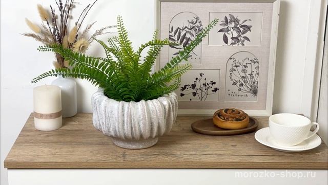 Декоративное кашпо СОЛАНО, керамика, 20х12 см, 1100343A110