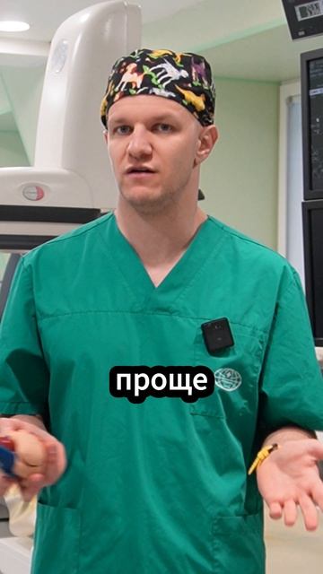 Твоё сердечко уже не держит, убедись в этом сам. Срочно!