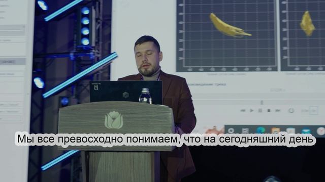 Отзыв Мехтиев денториум