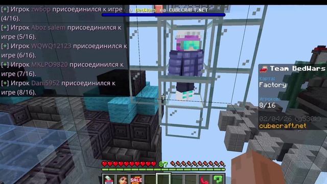 Играю в майнкрафт 9