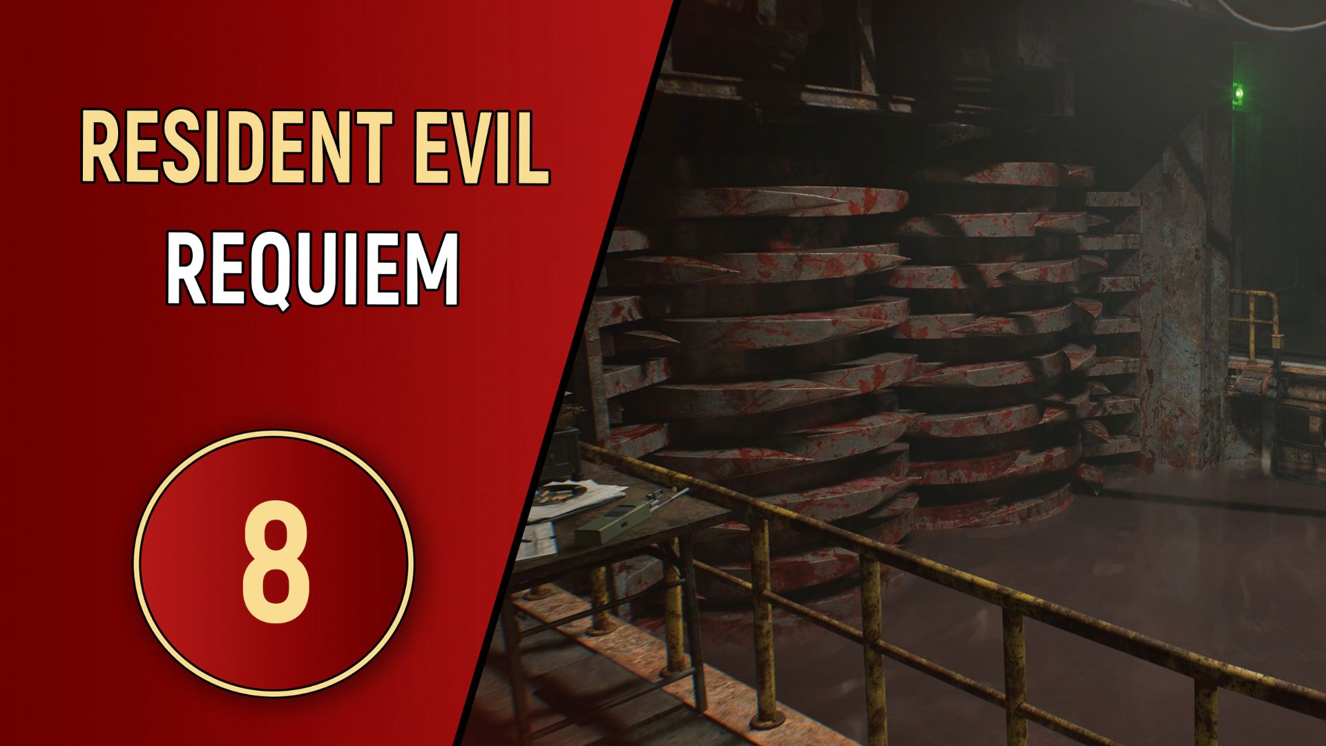 RESIDENT EVIL REQUIEM - ЧАСТЬ 8 - КАРУСЕЛЬ