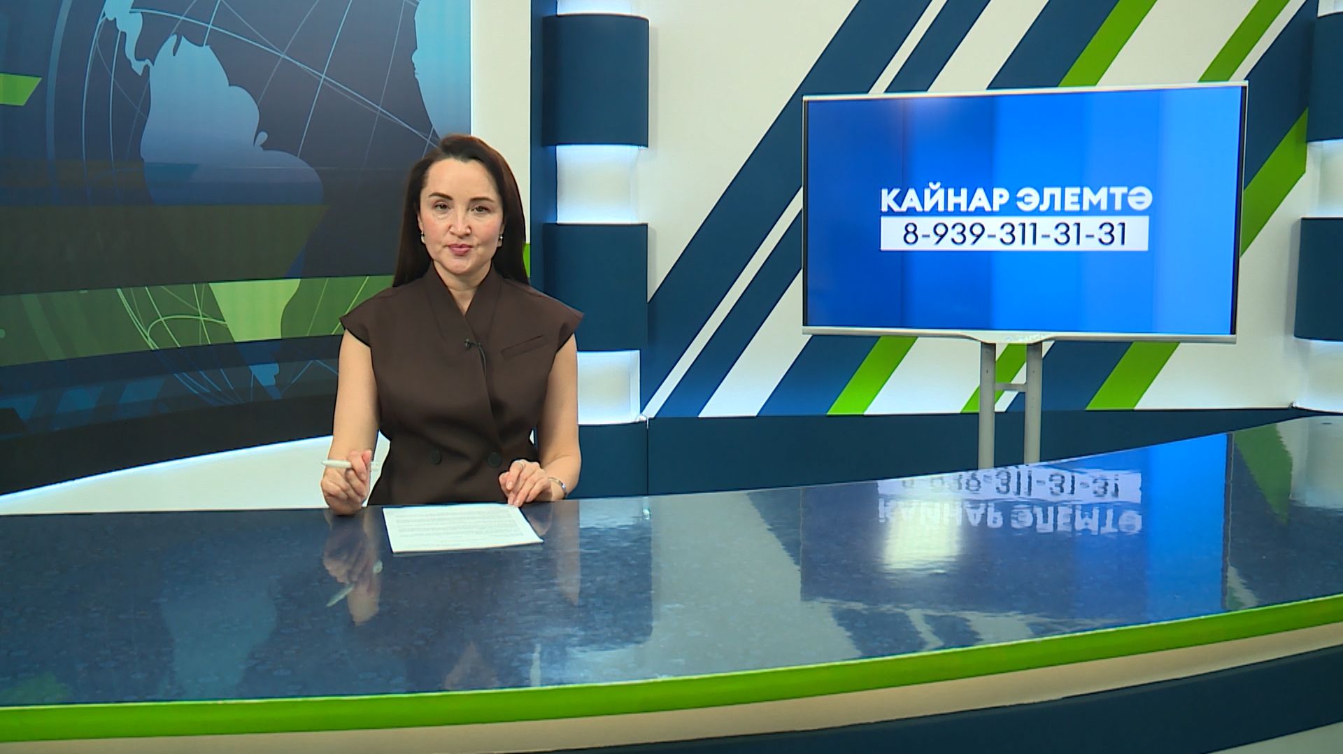 Яналыклар. Яр Чаллы. 02.04.2026 #НовостиЧелнов #Челны #Новости #Новостинататарском