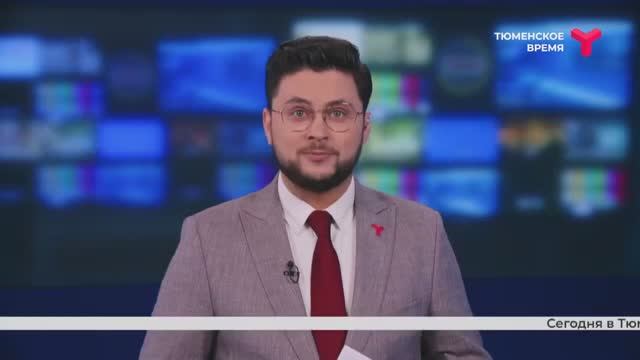 Официальное открытие технологической линии полного цикла по производству термочувствительной ленты