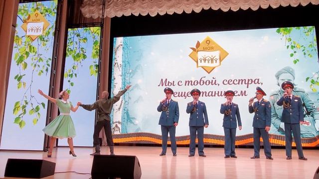 Катюша - исполняет военный хор / Заказать военный хор с танцорами на мероприятие