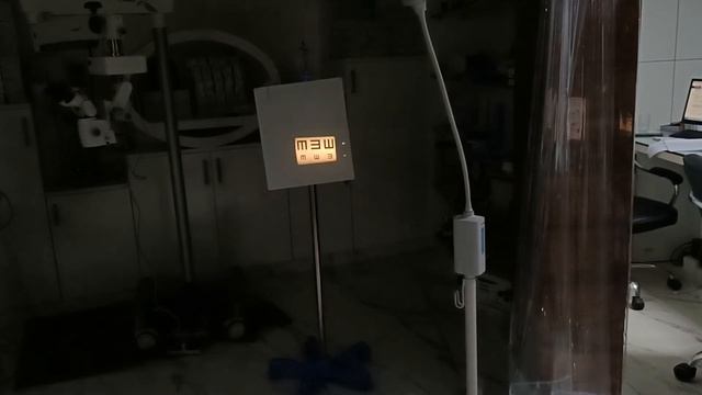 Автоматический проектор диаграмм