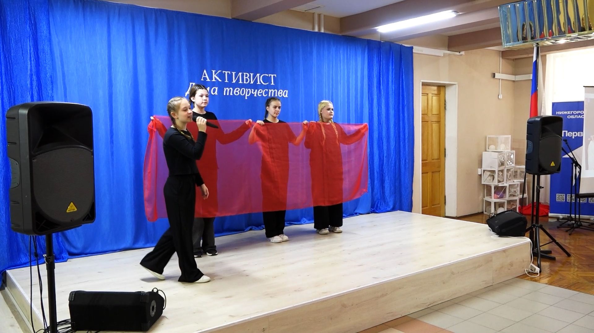 2026.04.04 Активист ДДТ