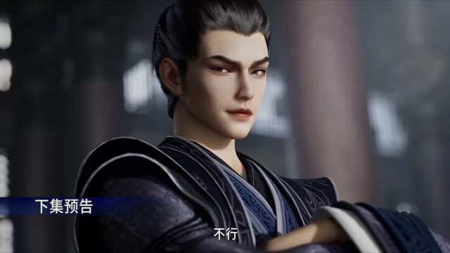 Мой старший брат слишком стабилен 136 Серия - Превью (Аниме-Мультсериал 2023)