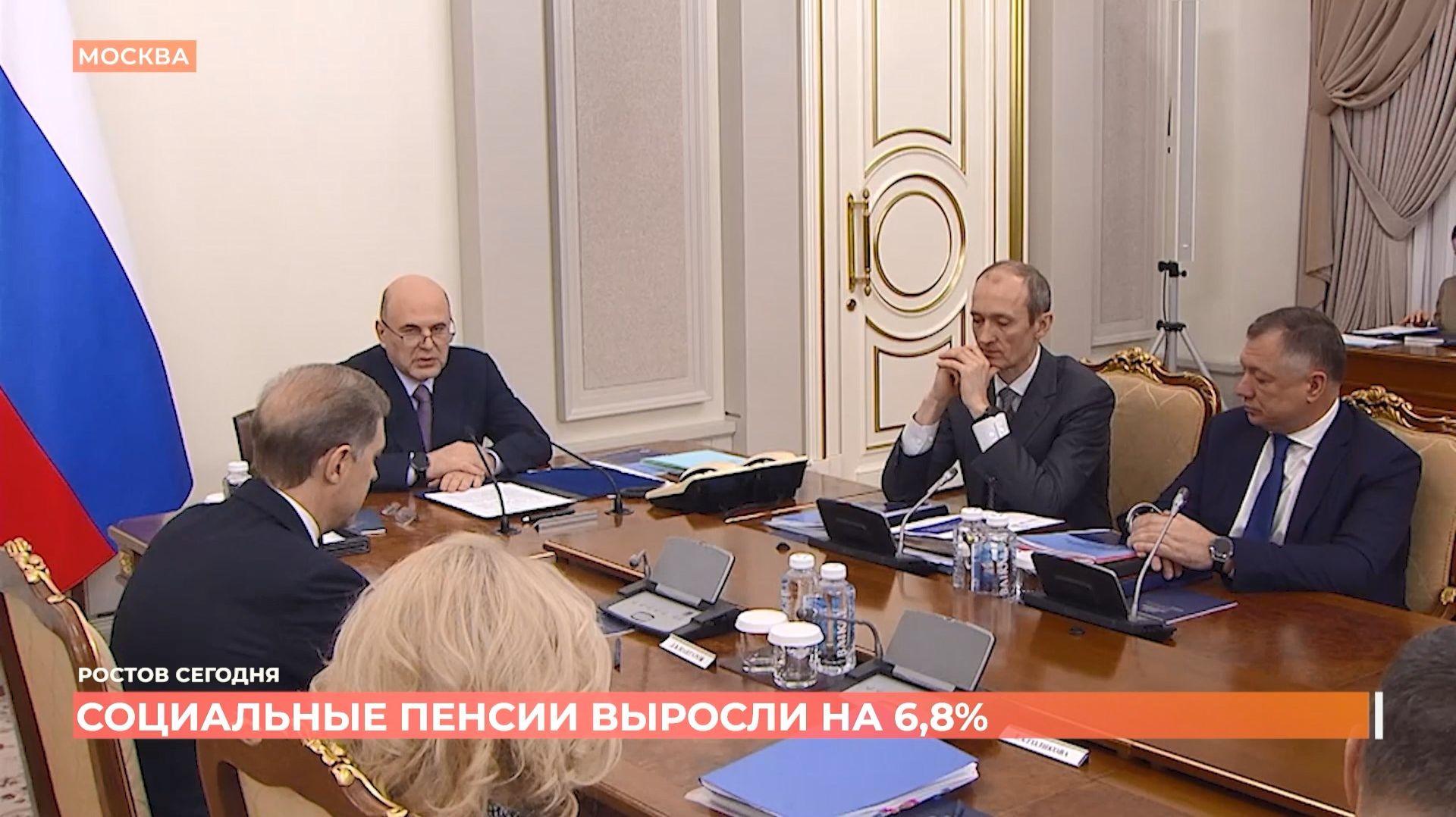 Ростов сегодня: дневной выпуск. 2 апреля 2026