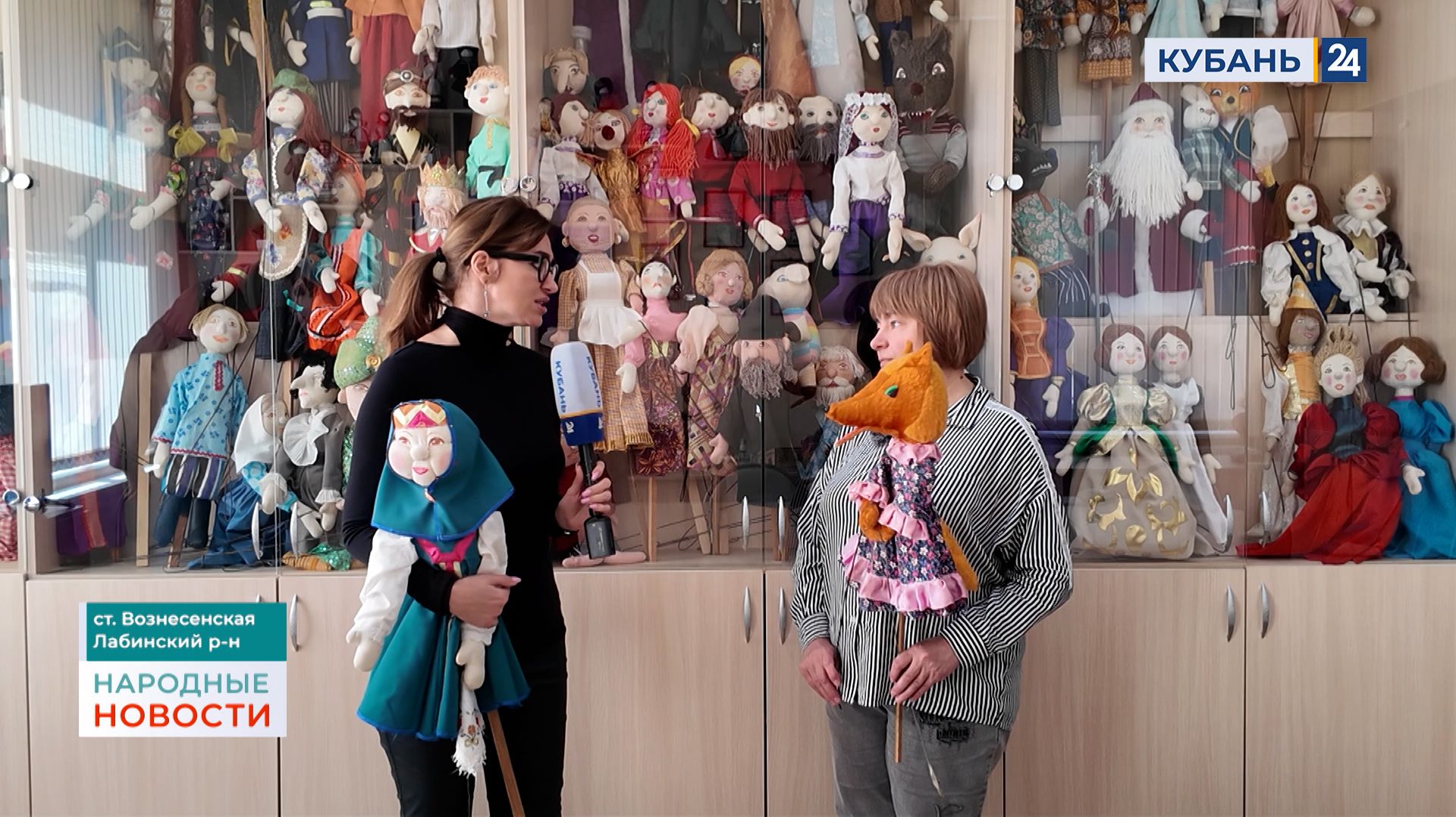 Вознесенская | Народные новости 02.04.2026