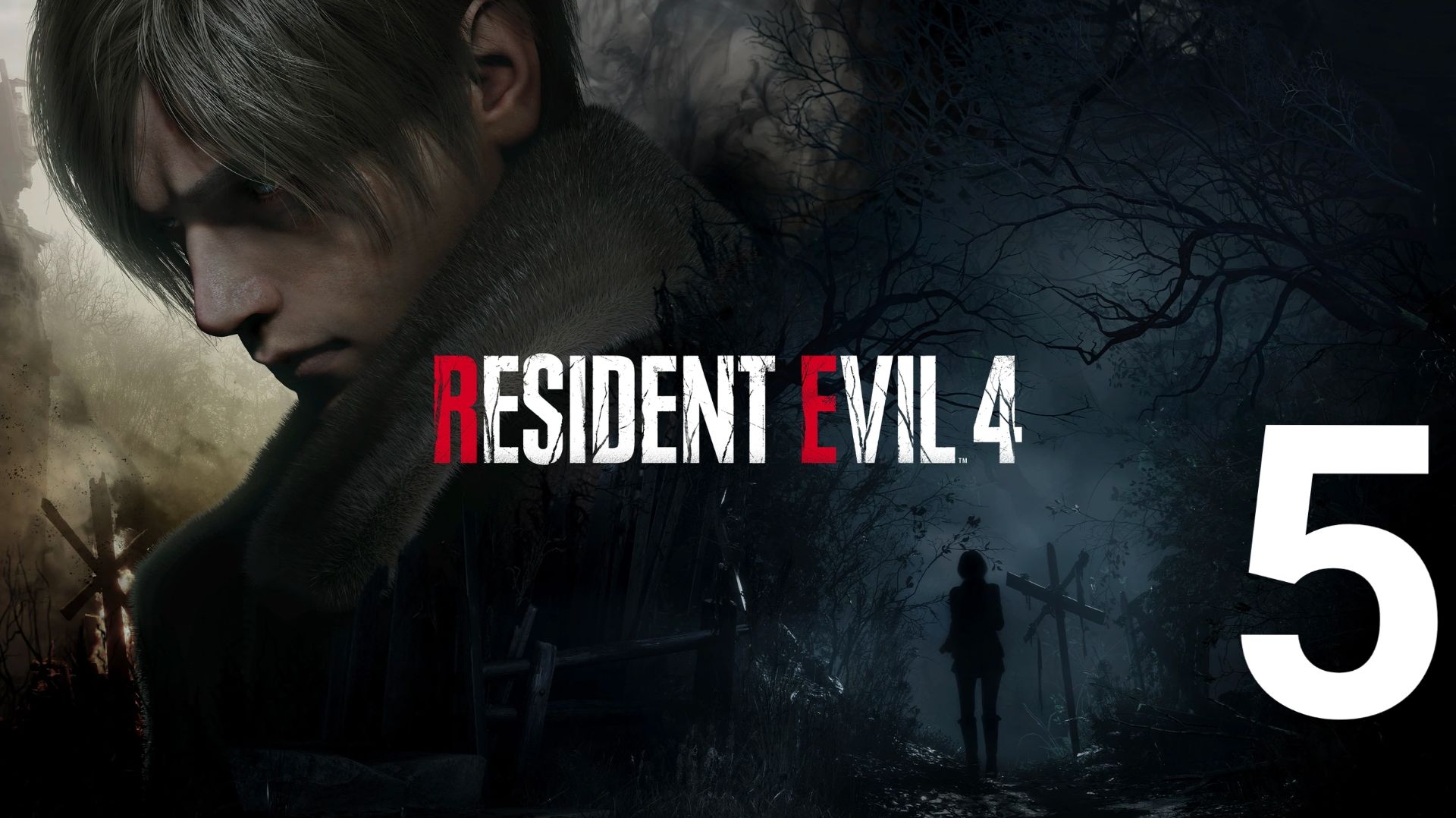 Resident Evil 4 (2023) Прохождение #5