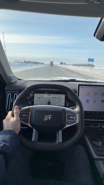 2025 JETOUR T1 тест