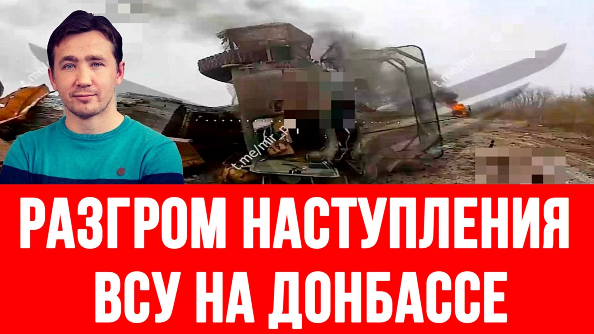СВОДКИ ДМИТРИЙ ВАСИЛЕЦ / У США ПРОВАЛ ПОЛЕТА НА ЛУНУ, АСТРОНАВТЫ ЗАДЫХАЮТСЯ  новости