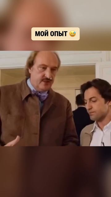 Как-то так 😂