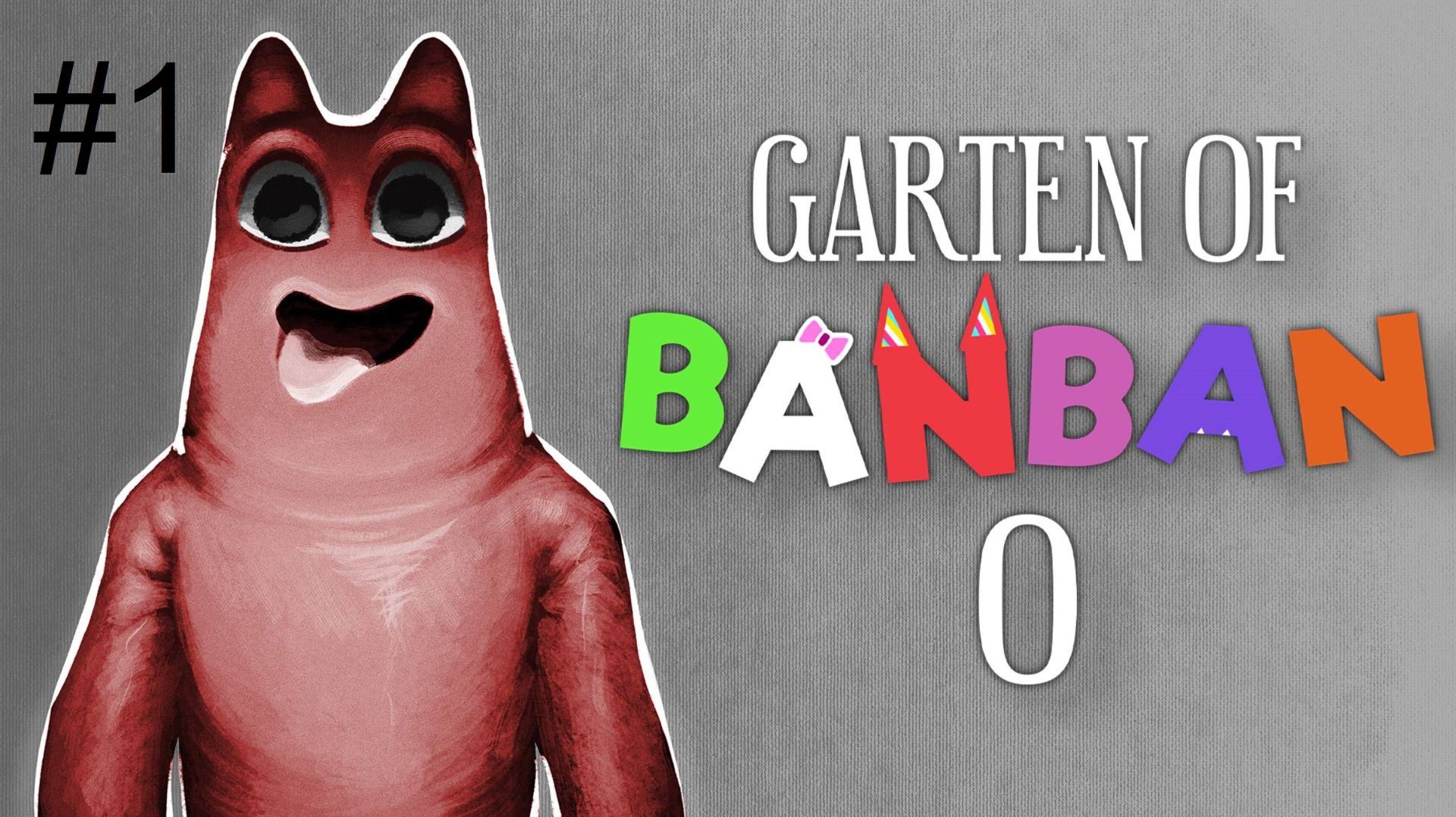 ГАРТЕН ОФ БАНБАН 0! Garten of Banban 0 прохождение игры. Часть 1: Ищем друзей!
