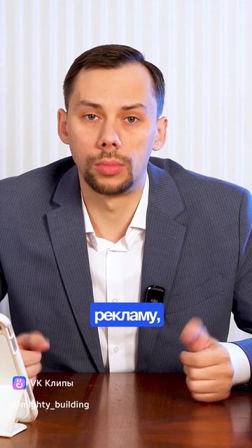 Мы советовали, но нас не слушали