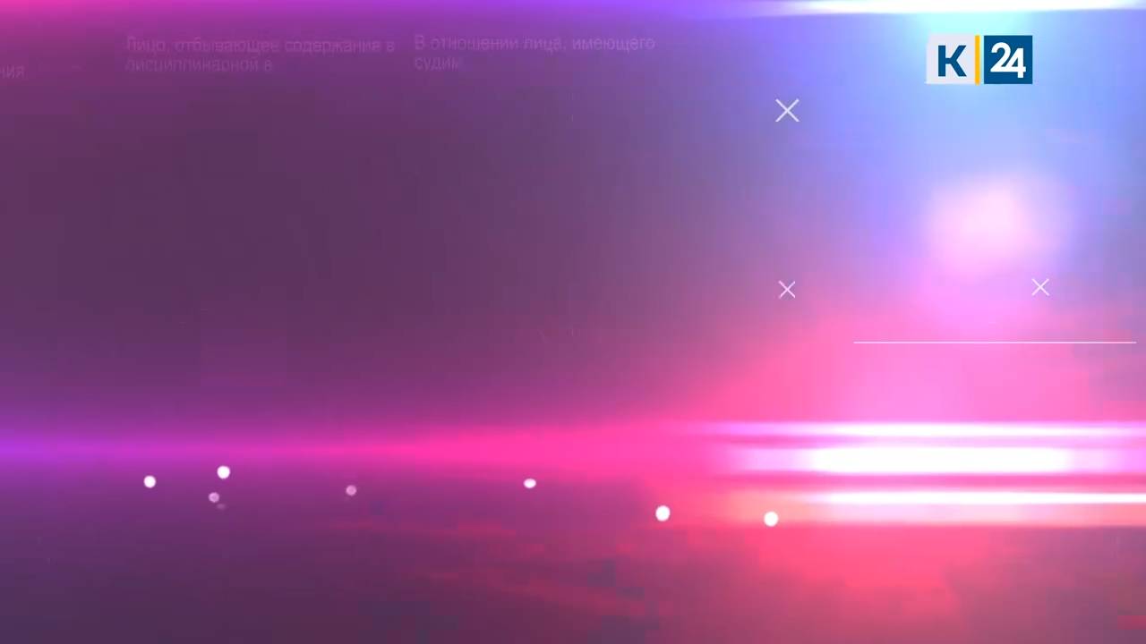 На стороне закона. 02.04.2026