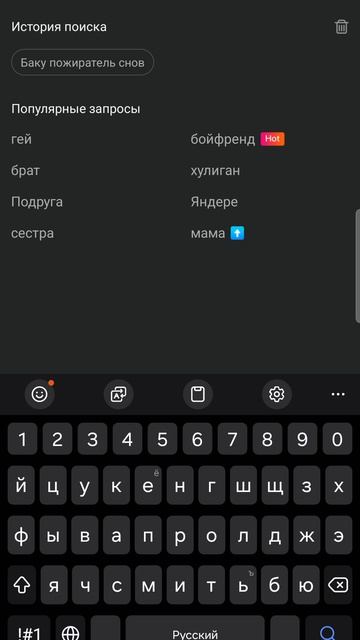 HiAI Chat даже не найти нужного персонажа