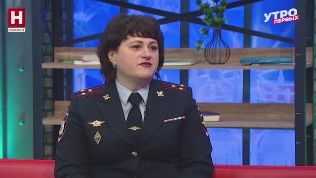 Татьяна Пичко. Служба в полиции | УТРО ПЕРВЫХ