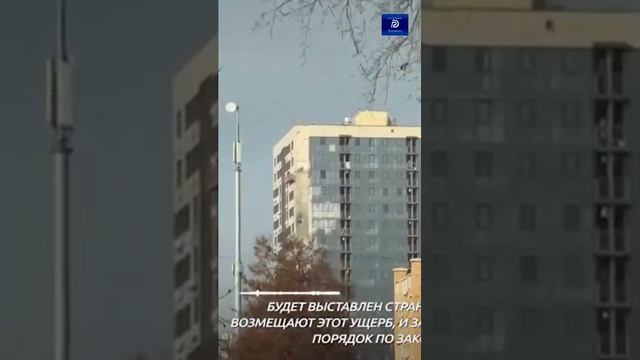 СейЧас *День после бомбёжки..Выжить