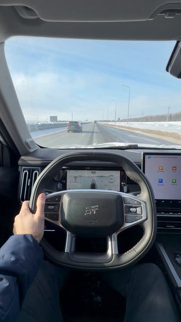 2025 JETOUR T1 тест