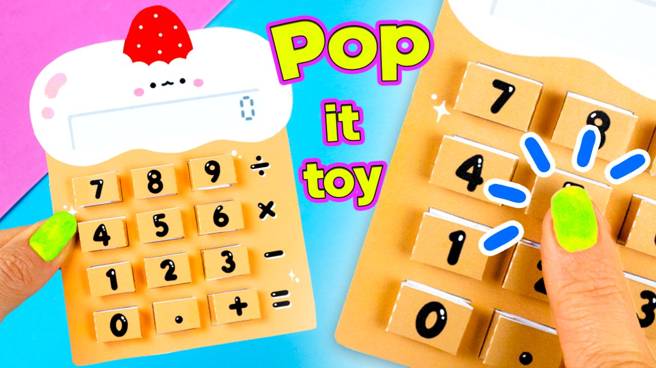 Антистресс Поп ит из бумаги! Калькулятор Пупырка своими руками Diy самодельный Pop it Fidget toy