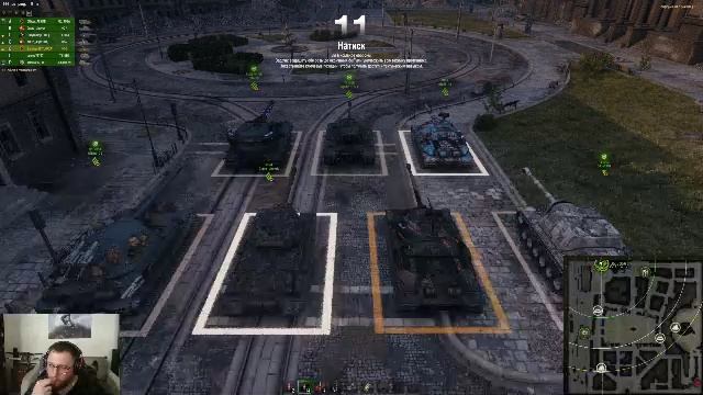 ГК день одиннадцатый)