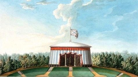 2  Орловская Гатчина [get.gt]