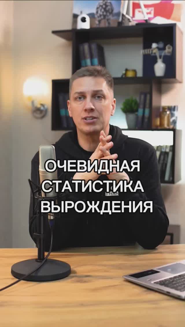 80% населения планеты страдают болями в позвоночнике и суставах