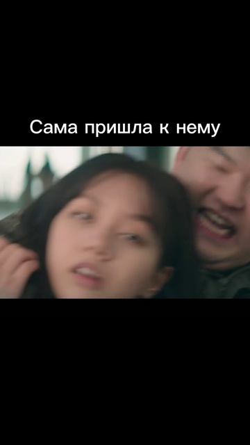 Мой сосед кумихо - сама пришла