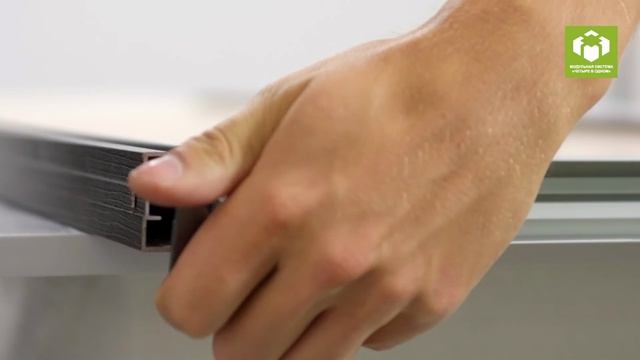 Стационарные перегородки ARISTO. Система 4 в 1