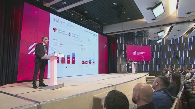 «Дни московской конкуренции»: Виктор Гейн об эффективных решениях в закупках Москвы