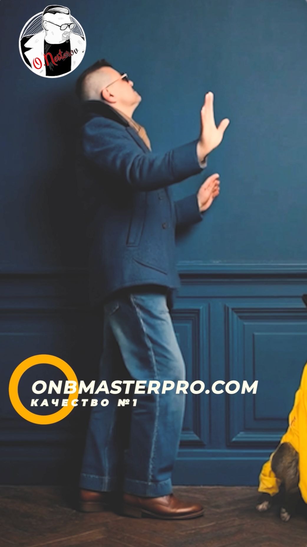 Доброе утро господа!!!