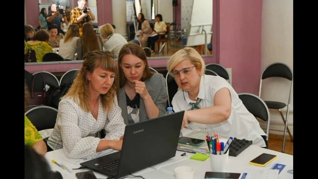 Губкин СОШ №1 Адаптация 2.0