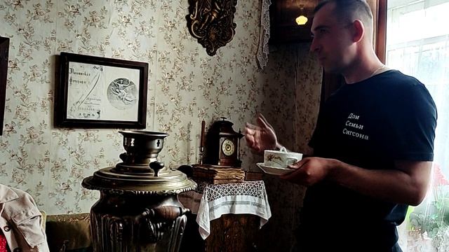 Дом Сигсона: самовар, часы и женский уголок