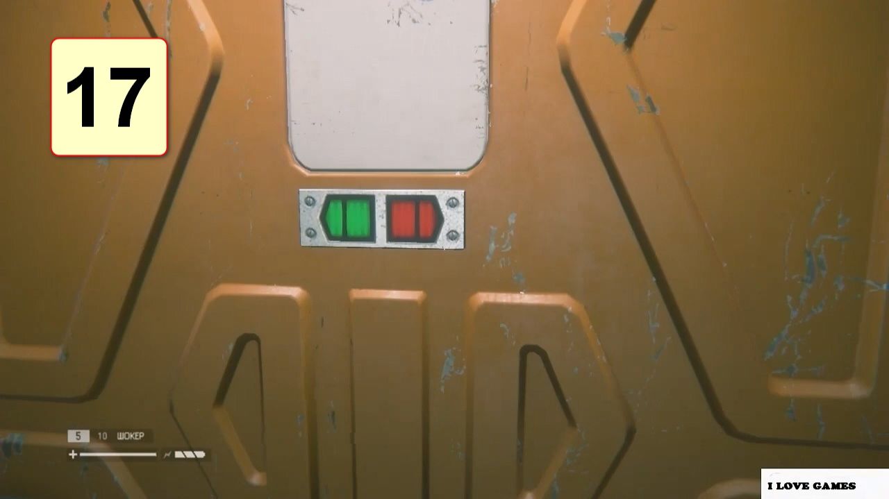 Прохождение ►Alien: Isolation◄【• Выпуск• #17】