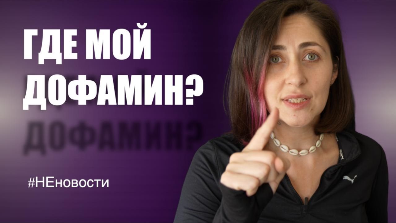 Почему одиночество весной ощущается острее?