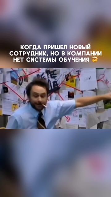 За 2 дня втянется 😂