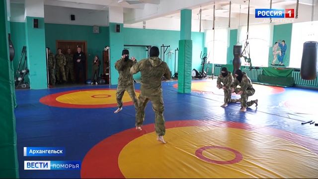 Вести Поморья_Россия 1_ОСН урок мужества