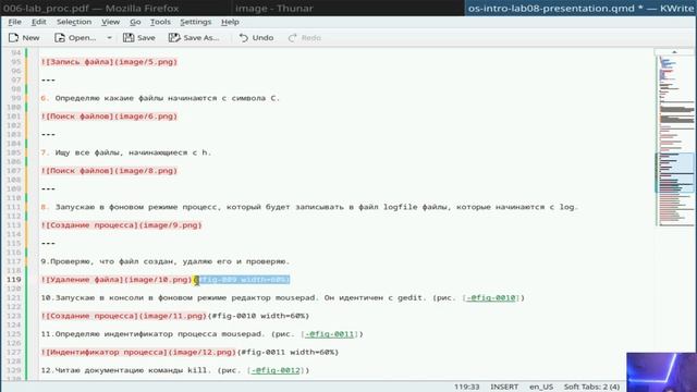 Выполение презентации по лабораторной 8