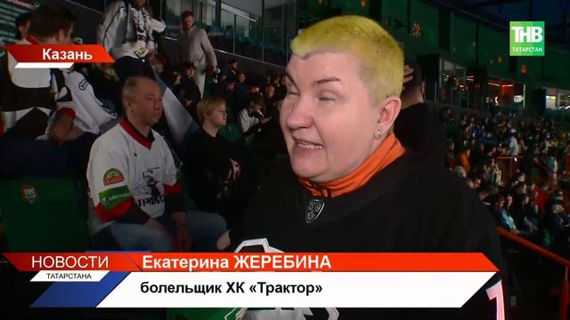 «Ак Барс» вырвал победу в овертайме и вышел в четвертьфинал Кубка Гагарина