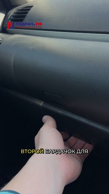 Универсал УНИВЕРСАЛЫЧ за 1 МЛН 🔥