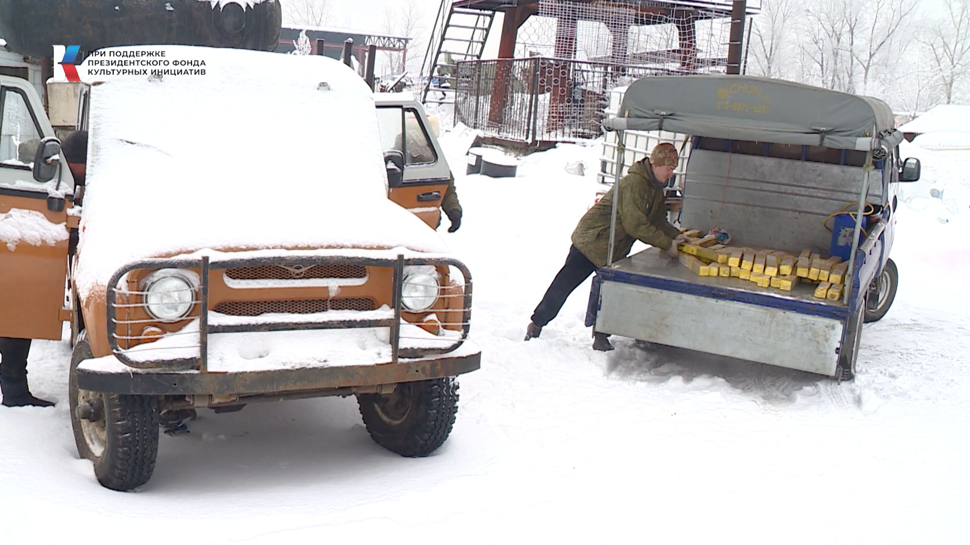 «В ТЫЛУ»: цикл передач при поддержке ПФКИ (выпуск №8)